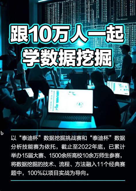 【python】基于非侵入式负荷检测与分解的电力数据挖掘 Csdn博客