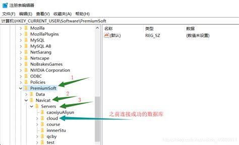 Navicat连接服务器mysql 忘记密码 查看密码 香巴拉 博客园 Navicat连接服务器mysql 忘记密码 查看密码 香巴拉 博客园
