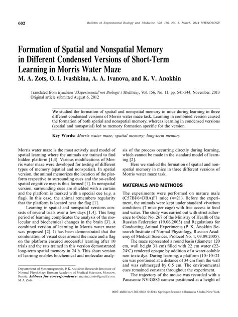 pdf formation of spatial and nonspatial memory in different condensed