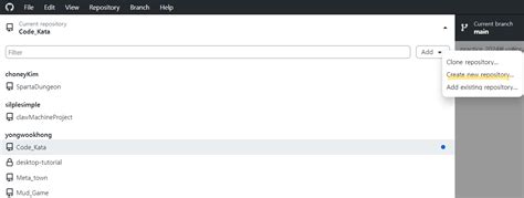 Til312 새로운 프로젝트 세팅 Til312 새로운 프로젝트 세팅