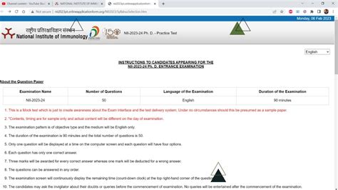Nii Phd Entrance 2023 Mock Test Link Is Active Now National Institute Of Immunology Dbtjrf2023