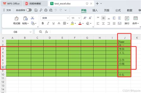 Python之excel操作三：读取excel文件中的某一列python 读取文件夹下所有excel文件中指定的数据列 Csdn博客
