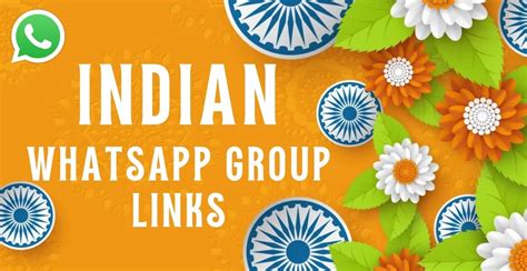 550+ Active Indian WhatsApp Group Links To Join Updated 2023
