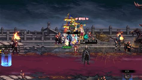 던파 레드캐리 바칼레이드 소울시점 Youtube