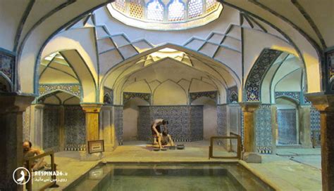 حمام وکیل شیراز آدرس و 16 عکس قدیمی و جدید با تاریخچه کامل