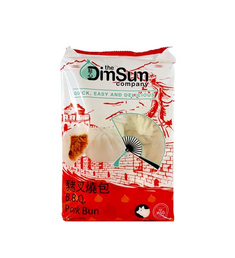 Char Siu Pau Fläsk Frozen 300g Tdc Nl