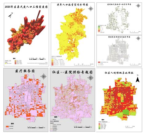 环地学子获第十三届全国大学生gis应用技能大赛二等奖 环地学子获第十三届全国大学生gis应用技能大赛二等奖