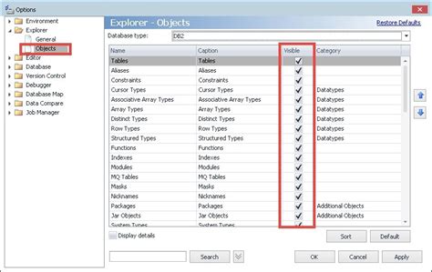 [toad for db2] 데이터베이스 오브젝트 view 스타일 변경 토드 활용 tip 토드 커뮤니티 toad