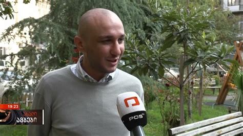 რას ყვებიან გახარიასგან მოტყუებული პარტიის წევრები Youtube