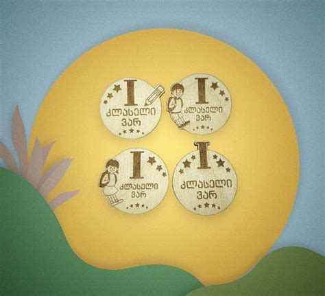 ვუდი ხის ნაკეთობები საჩუქრები