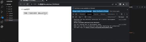 vue 语法 表单取值，组件通信 vue 取值 csdn博客