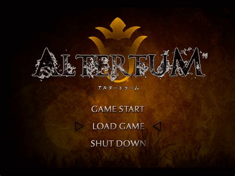 [b rpg] altertum ver1 13