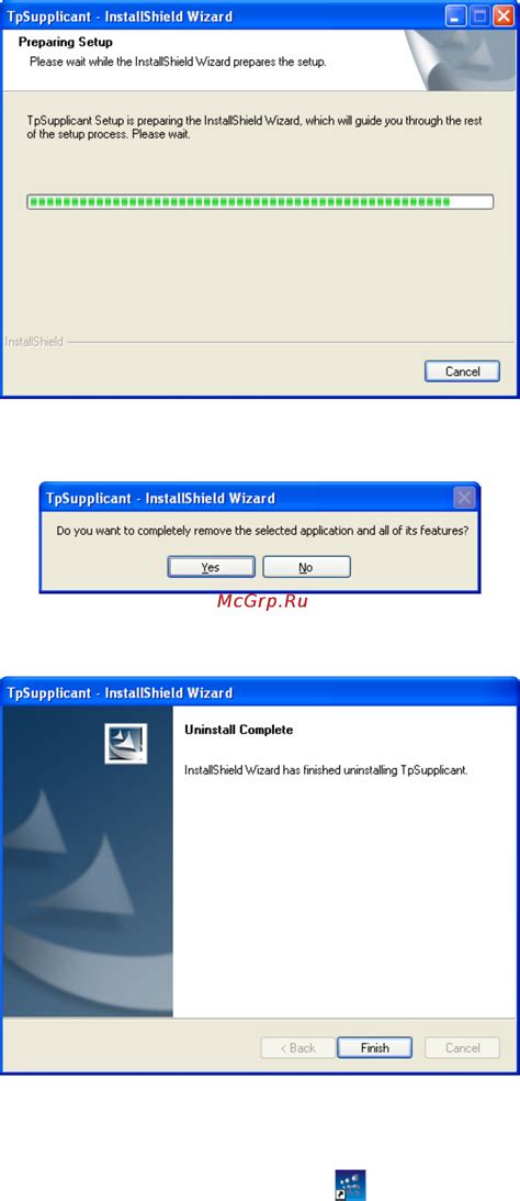 Tp Link Tl Sg5428 246253 Configuration
