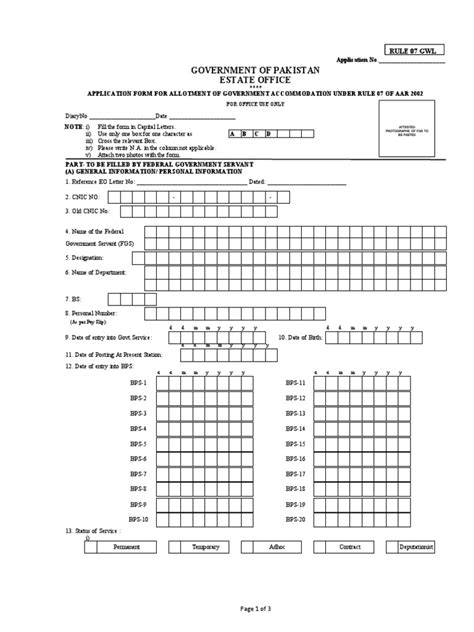 Census Form Pdf Government Justice