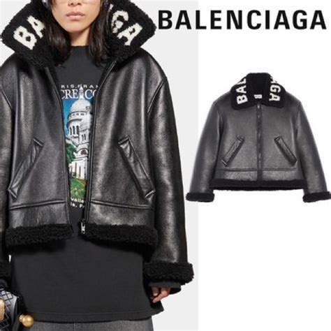Balenciaga Jackets And Coats Nwt Balenciaga Oversized Shearling Le