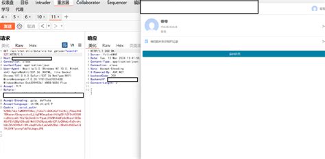 记一次对某高校微信小程序的漏洞挖掘 蚁景网安实验室 SegmentFault 思否