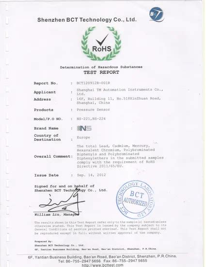 Absolute Encoder Motion Angle Sensor Angular Displacement Sensor And Degree Displacement Sensor