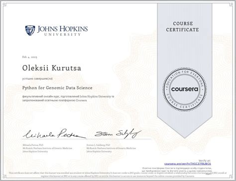 Oleksii Kurutsa On Linkedin Genomics Python Bioinformatics Datascience