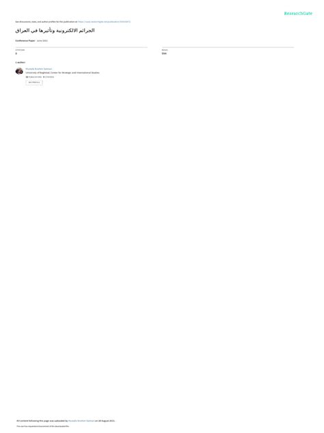pdf 2 pdf