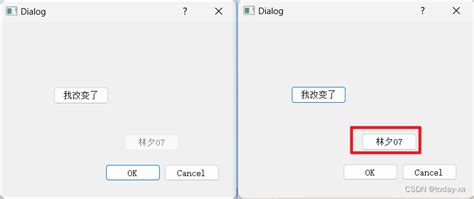 qt c 使用quiloader动态加载ui资源文件 qt动态加载ui文件 csdn博客