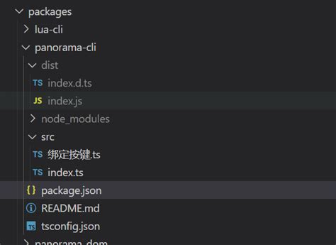 i got error on build · issue 3356 · lerna lerna · github