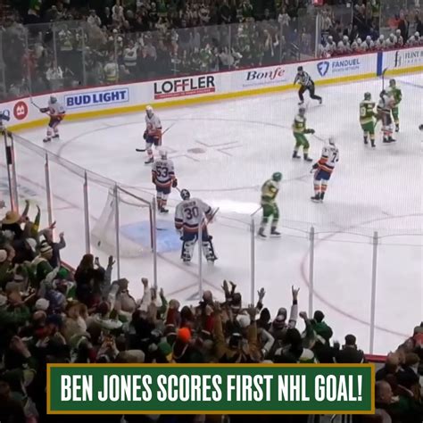 Ben Jones Hockey Achievement