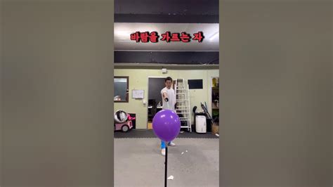 바람을 가르는 자 Youtube