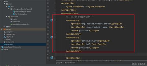 第二章 搭建springboot环境，配置视图解析器jsp页面eclipse搭建 String Boot 配置试视图 Csdn博客
