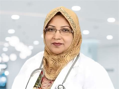 Prof Dr Jannatul Ferdous