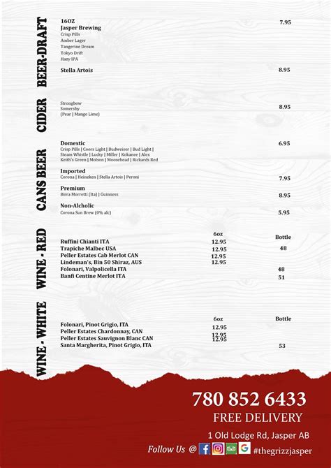 Drinks Menu