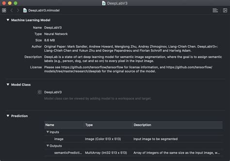 Core Mlのmlmodelファイルフォーマット詳解