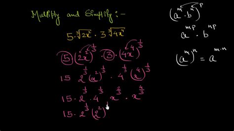 Simplifying Cube Root Expressions Hindi YouTube