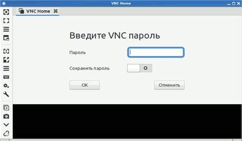 Запускаем Vnc сервер X11vnc как сервис Блог про радио и Linux