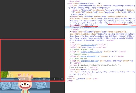 videoplayer视频组件在某些浏览器位置偏移错位 creator 3 x cocos中文社区