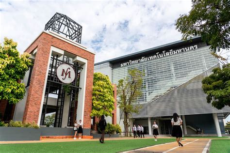 ในประเทศ ‘ม เทคโนโลยีมหานครมุ่งพัฒนาหลักสูตร ปั้นบัณฑิตพร้อมใช้ ป้อนตลาดอุตสาหกรรม