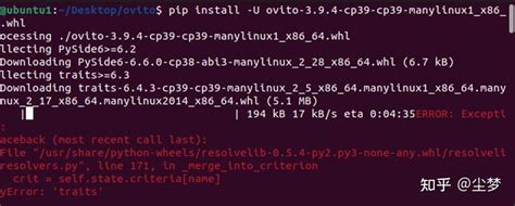 快速安装免费版ovitopro：python版本ovito安装 知乎