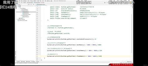 Java 常用api Runtimejava Bedrockruntimeclient 配置 Csdn博客 Java 常用api Runtimejava Bedrockruntimeclient 配置 Csdn博客