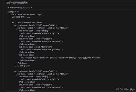大模型 Cursor应用案例cursor官网 Csdn博客 大模型 Cursor应用案例cursor官网 Csdn博客