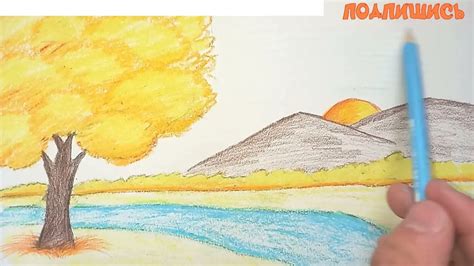 როგორ დავხატოთ შემოდგომა ფანქრით ეტაპობრივად ყველაფერი ტატუს შესახებ