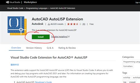 Solved Vlide In Autocad 2024 I Cannot Install Autodesk Community
