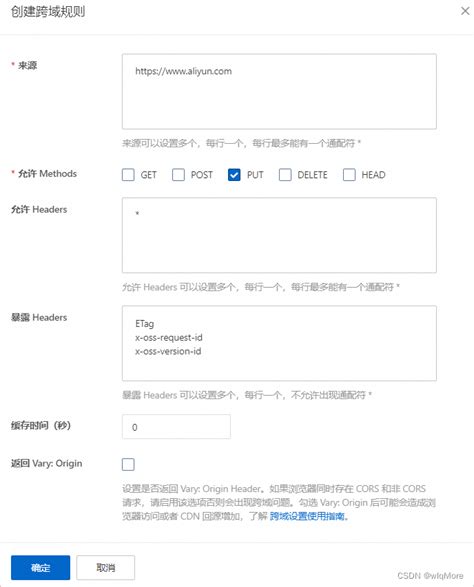 React Oss 实现文件管理react文件上传excel组件 Csdn博客 React Oss 实现文件管理react文件上传excel组件 Csdn博客
