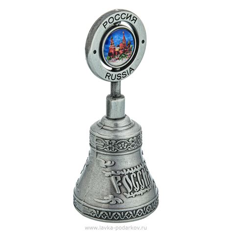 Колокольчик "Москва", арт. 82006958 — 500 руб. купить в каталоге ...