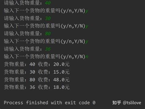 Python的这个问题怎么输入才会让输出随这个循环控制，还能分行输出。 知乎