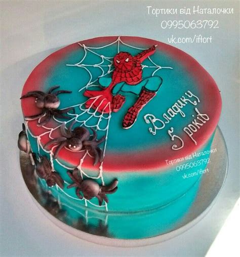 Торт Человек паук, Spider Man