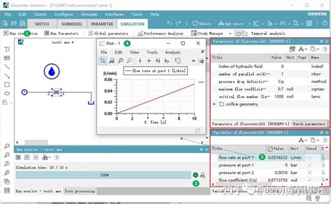 Amesim车辆仿真入门 Amesim简单教程 技术邻