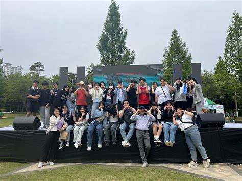 [금청문과 공감하다] 운정호수공원 잔디광장에서 2023년 파주시청소년재단 금촌청소년문화의집