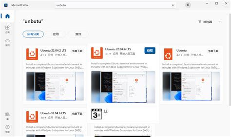 在 Window 中运行 Linux 环境 Linux 子系统