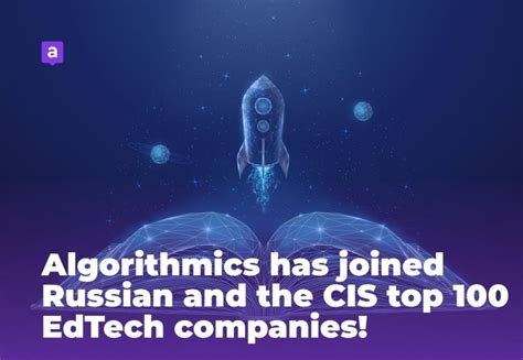 Algorithmics Maharashtra On Linkedin Algorithmics Edcrunch Holoniq Algorimthicsschool