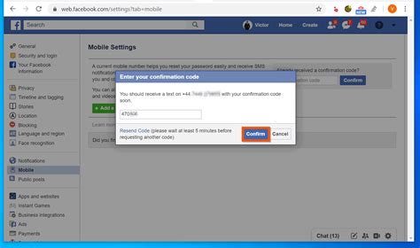 How To Turn On SMS On Facebook Itechguides