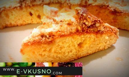 Тирамису | Вкусно с www.E-VKUSNO.com